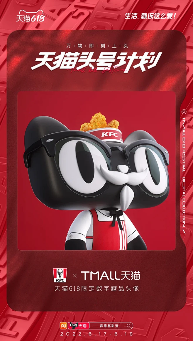 花瓣灵感详情页-花瓣网