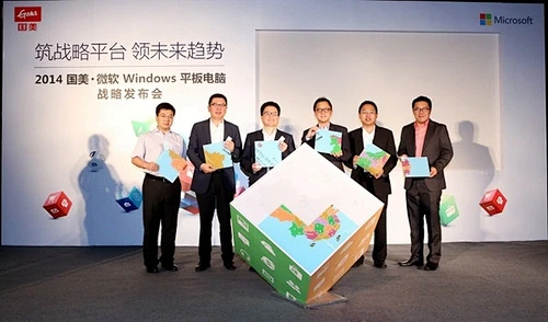 点击查看图片来源-花瓣网