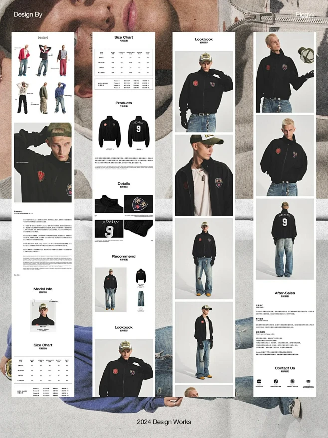 LOOK排版｜服装品牌详情页设计_1_piggyy_来自小红书网页版-花瓣网