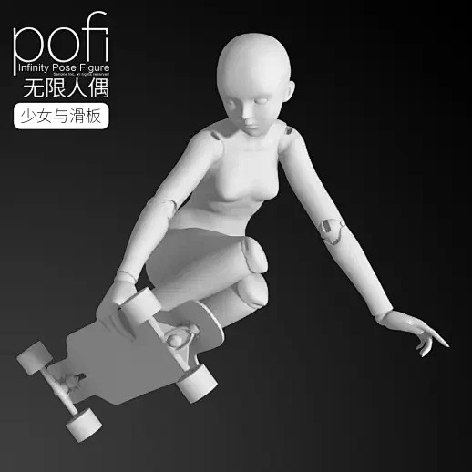 pofi-花瓣网