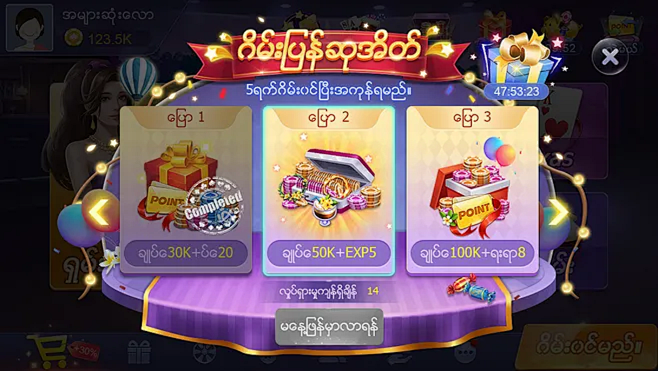 花瓣灵感详情页-花瓣网