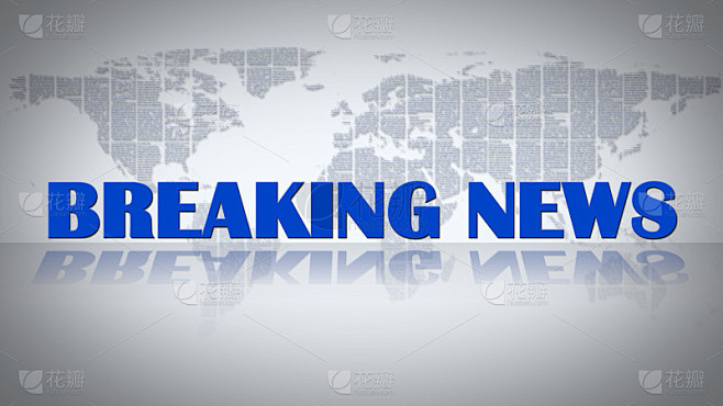 突发新闻背景