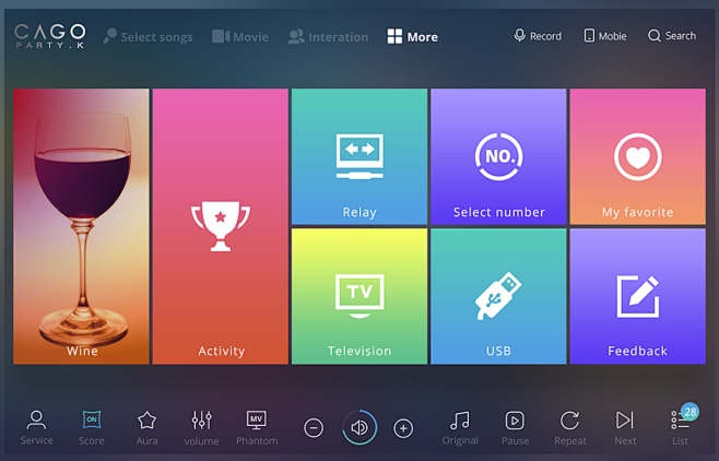 KTV点歌台界面-UI设计-扁平渐变配色