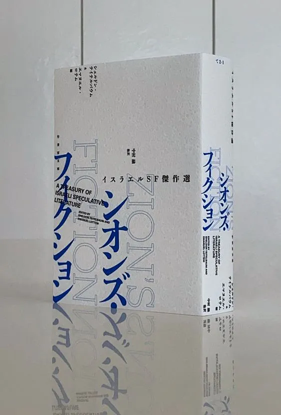 (183) Pinterest-花瓣网