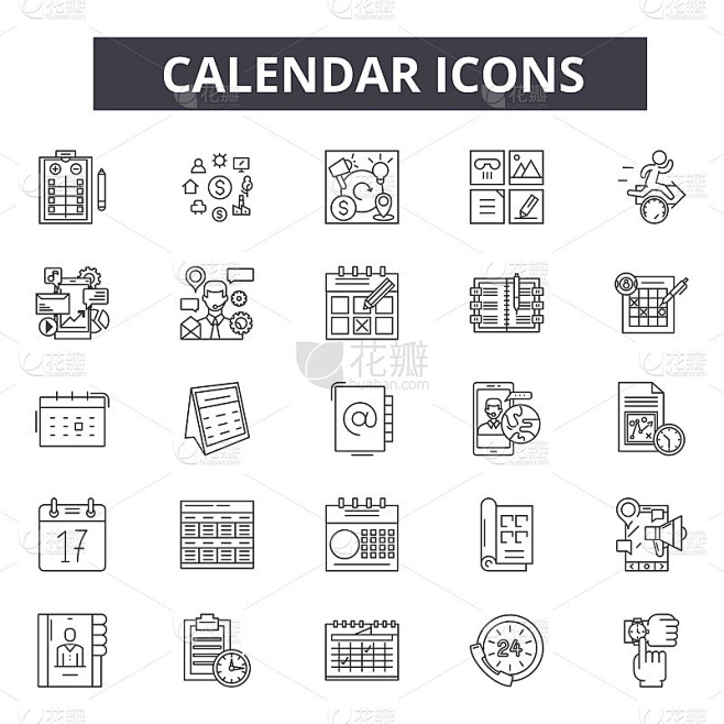 Calendar line icons for web and mobile design. Edi素材-花瓣网