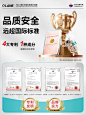 Qlane进口脑力素学生记性聪明神经酸增强儿童青少年藻油DHA叶黄素-tmall.com天猫