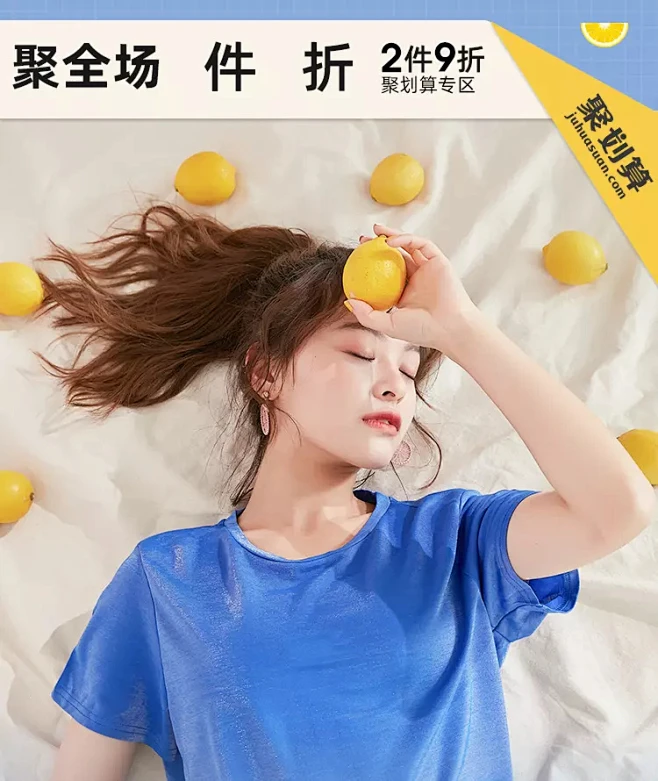 7modifier官方旗舰店-花瓣网