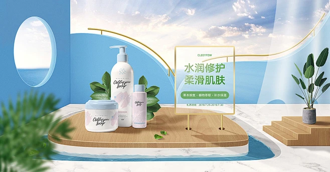 p4d_1693408605696-花瓣网