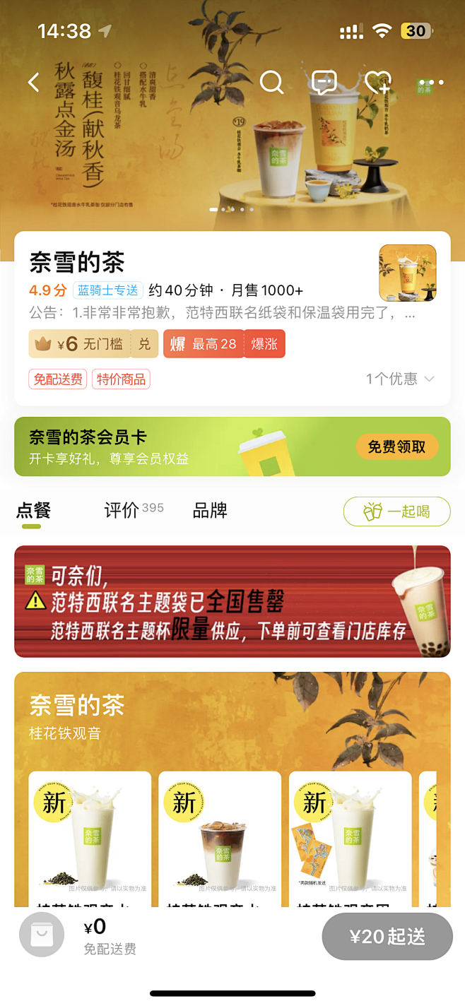 6f535e45-cc2a-4b61-b00e-fdd790f0c359