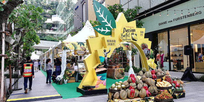 Durian Buffet Festival : เป็นงานที่ช่วยจัด artwork ให้กับ เดอะมอลล์ ...