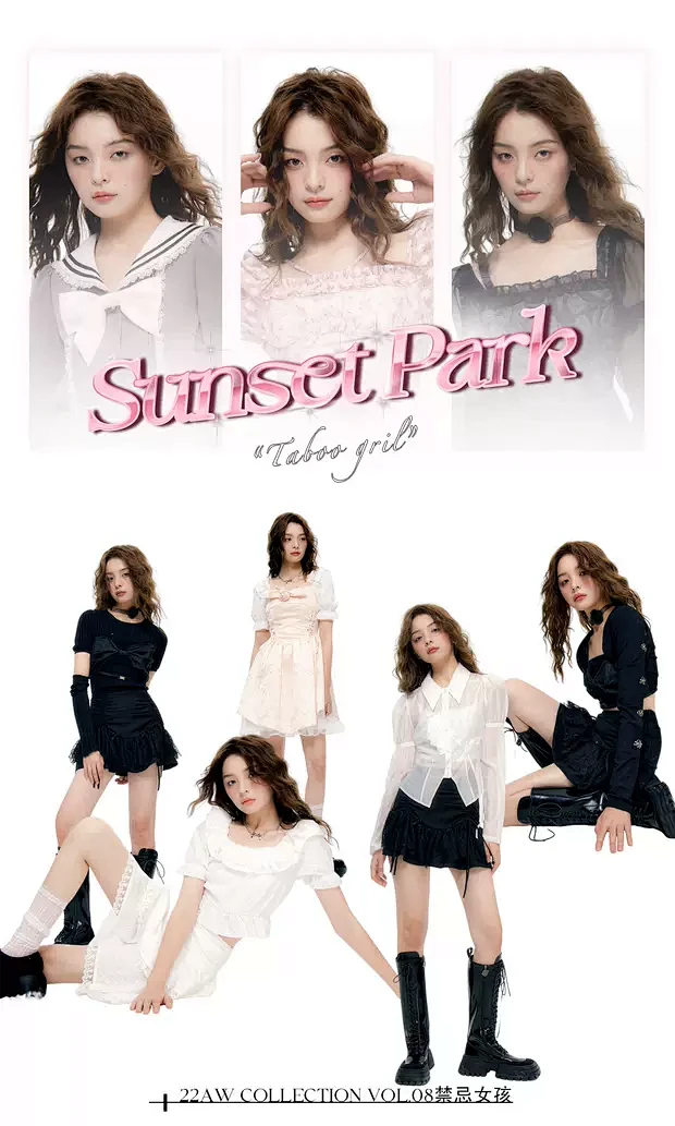 SunsetPark日落公园-花瓣网