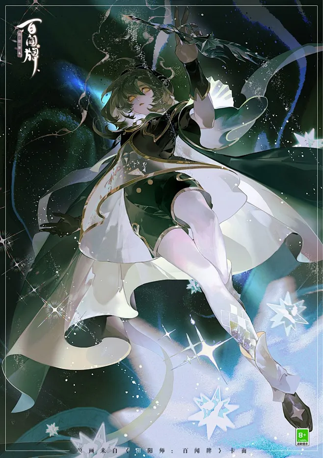 其中包括图片：-花瓣网