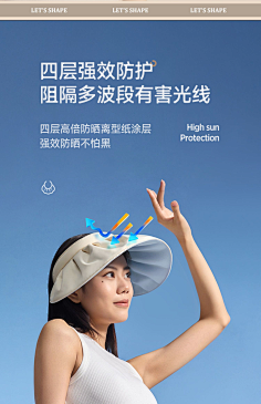 详情KV/截断/排版-花瓣网|陪你做生活的设计师 | 女肩颈按摩枪热敷mini颈膜枪-tmall.com天猫