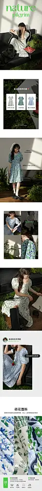 服装详情 - 小红书搜索-花瓣网
