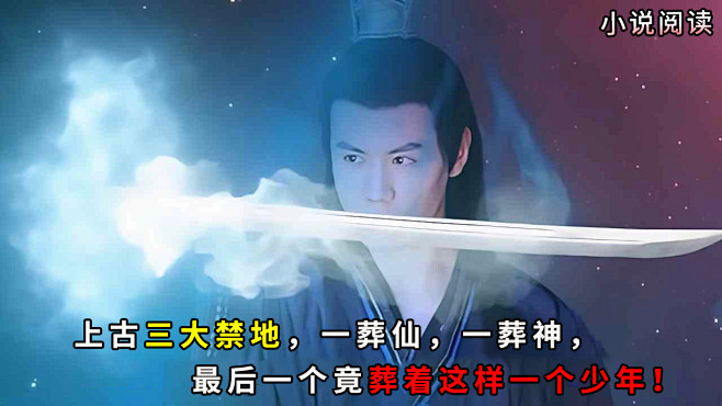 神道丹尊-26LSQ-大图-1110 (5)