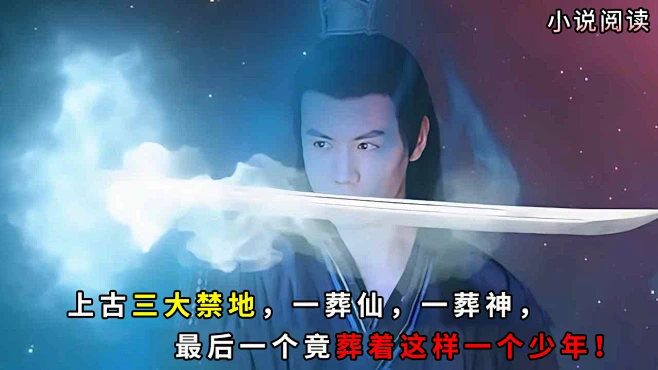 神道丹尊-26LSQ-大图-1110 (5)-花瓣网