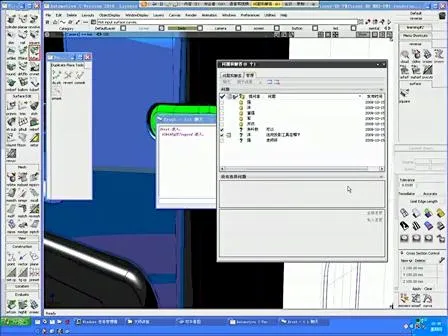 aliasstudio曲面建模A—在线播放—优酷网，视频高清在线观看-花瓣网