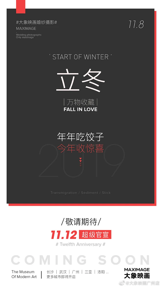 d9967fb3-5ba0-4b1e-bc06-d739b6df8381-花瓣网