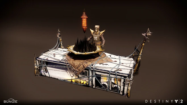 Destiny 2 - Shadow Keep - Lectern of Enchantment, Aaron Cruz : Gear ...