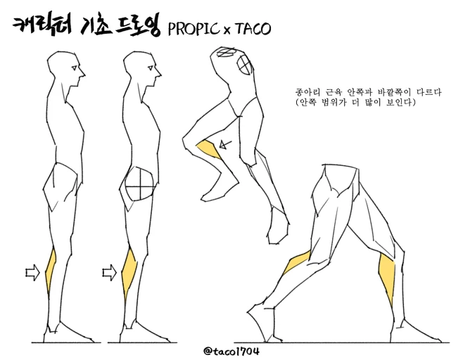 FmB0lXkaEAMN8rw (1380×1080)-花瓣网