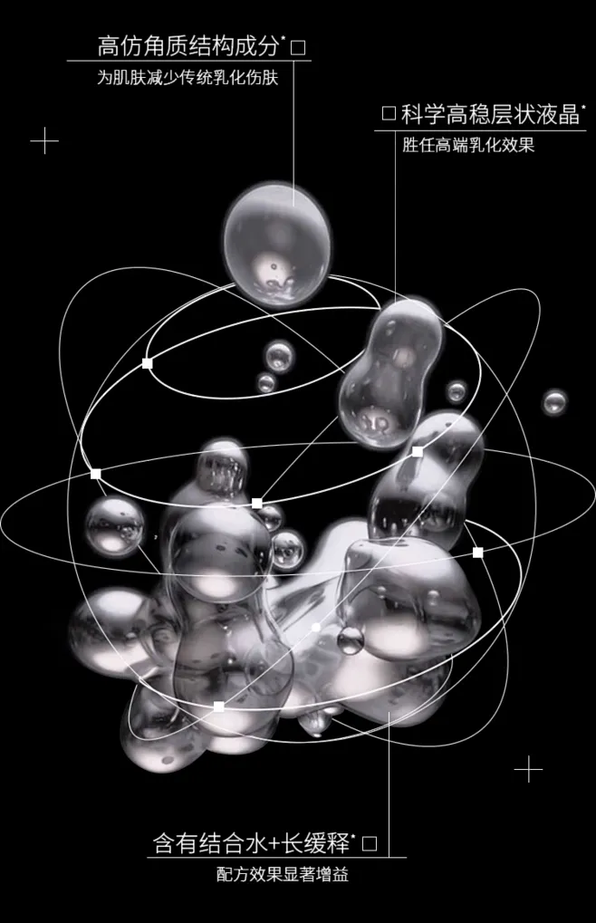 【入会加赠】AB.LAB女巫眼霜黄龙胆抗皱紧致眼周眼袋敏感肌15g-tmall.com天猫-花瓣网