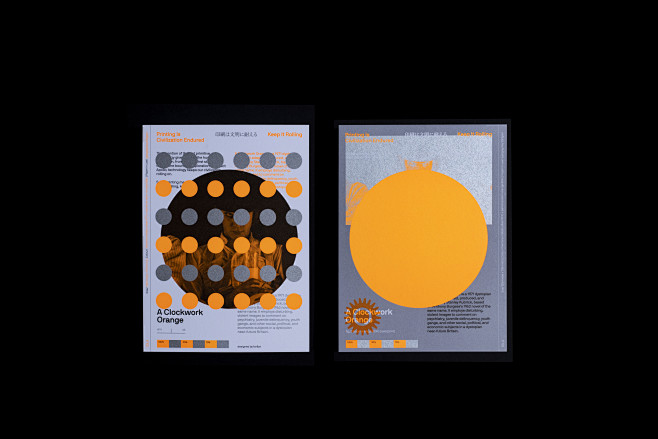 art direction book editorial design graphic design Identity Design (11)