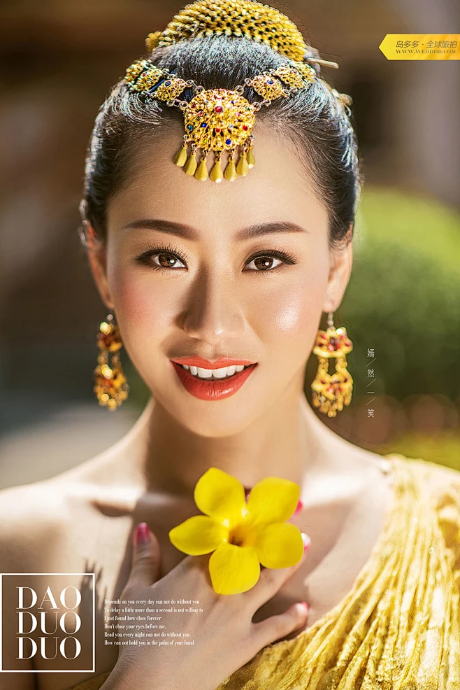 [普吉岛]因为你，不会变_西藏婚纱照_普吉岛婚纱照-花瓣网