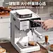 BREZI Cold Brew Coffee Machine-花瓣网