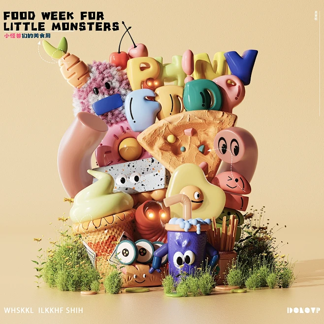 《LITTLE MONSTER》小怪兽们的美食周-花瓣网