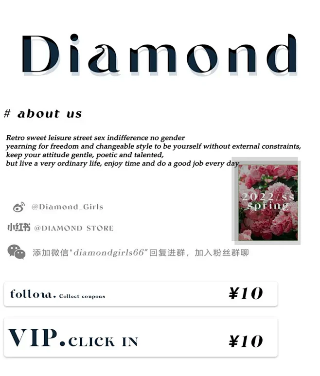 DIAMOND STORE-花瓣网