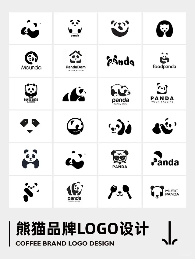 熊猫logo设计 - 小红书搜索-花瓣网