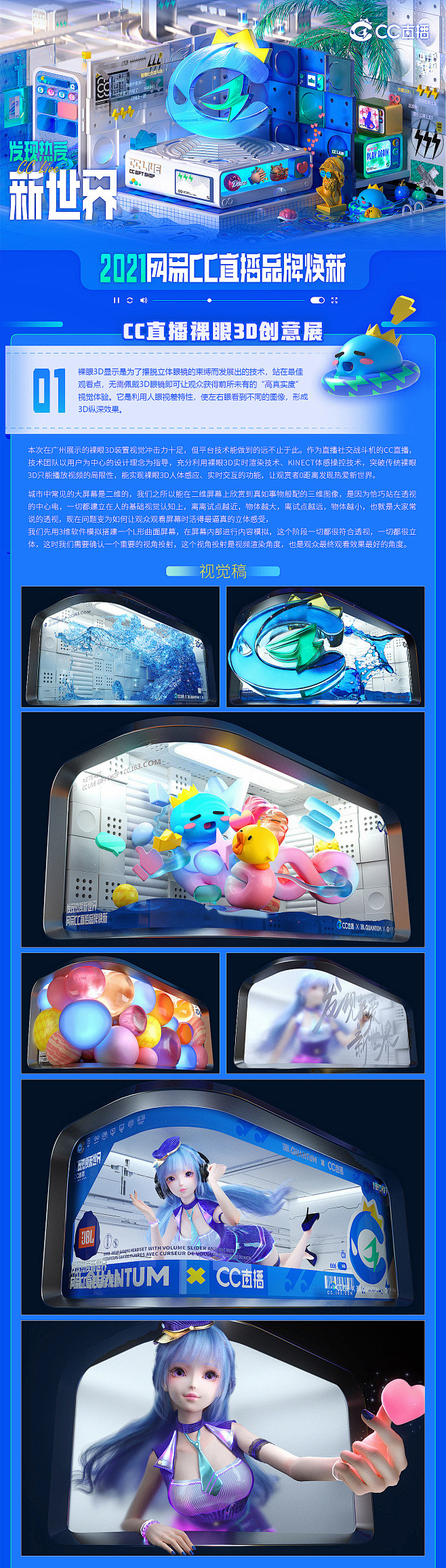 0132de60beee5411013f47205a9c82.jpg@1280w_1l_2o_100sh