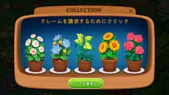Flowers图片_场景底图图片素材-花瓣网