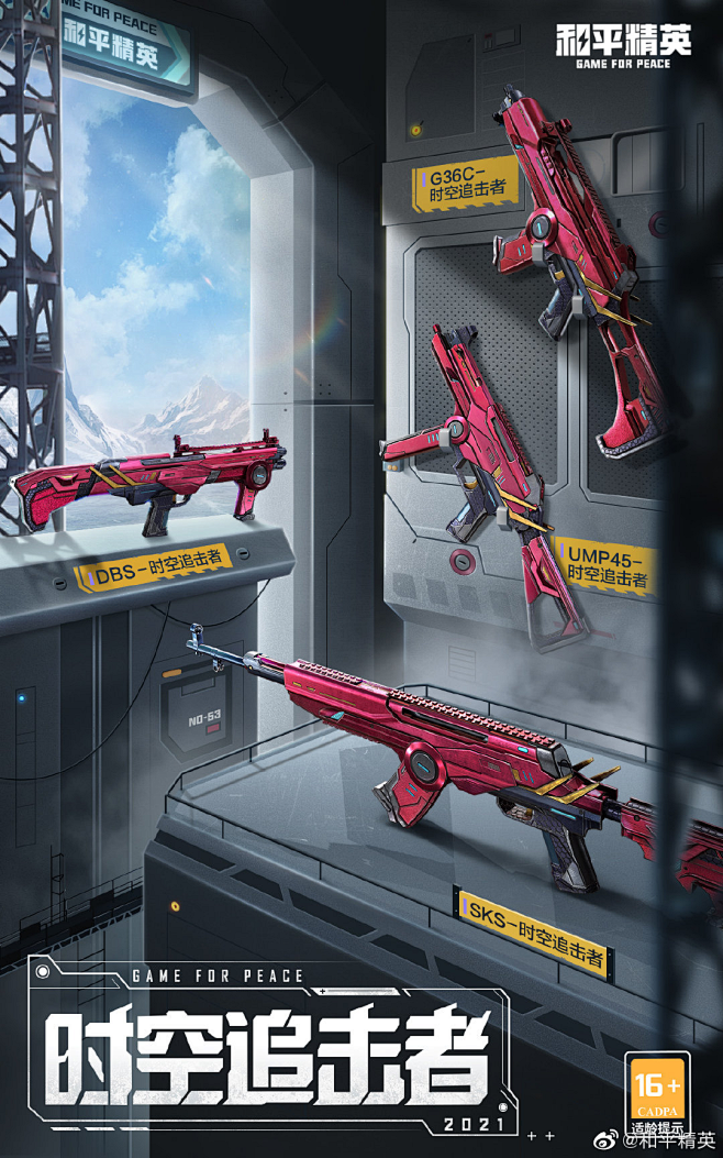 e05e8d1c-6fbb-421e-ba43-4147d0fa22c8