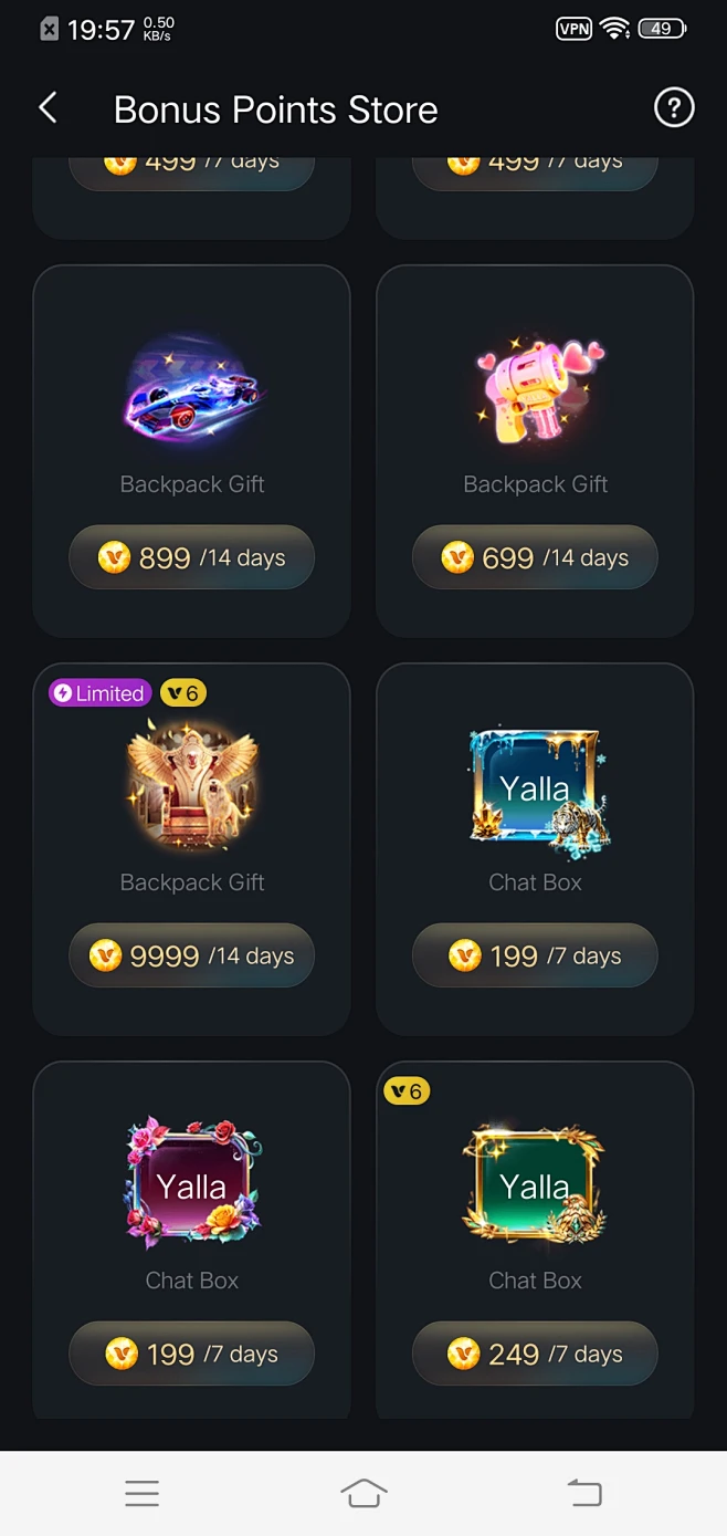 img_v3_026b_91024ae1-d000-49bf-b88f-b71a532a7e1g-花瓣网