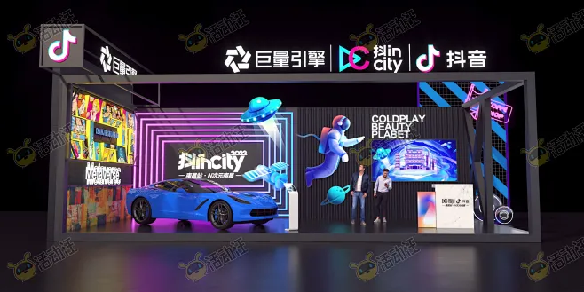 嘉年华产品展示区活动舞台舞美3d效果图-花瓣网