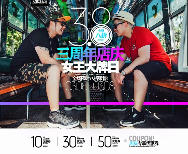 首页-panmax旗舰店-天猫Tmall.com-花瓣网