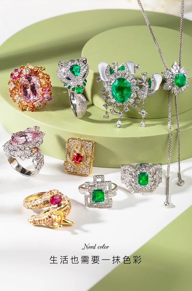 （现货）DOUBLE MAO高级珠宝定制 原创设计祖母绿 红宝石 海蓝宝-淘宝网-花瓣网