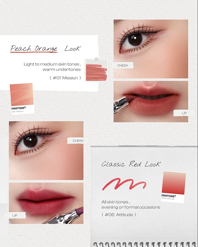 Photo by RAD Cosmetics official (แร้ด) on June 13, 2025. 可能是包含下列内容的图片：4 ...