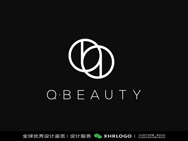 美容LOGO精选合集#美白#化妆品#香水LOGO#美妆#护肤品#医美LOGO (231)