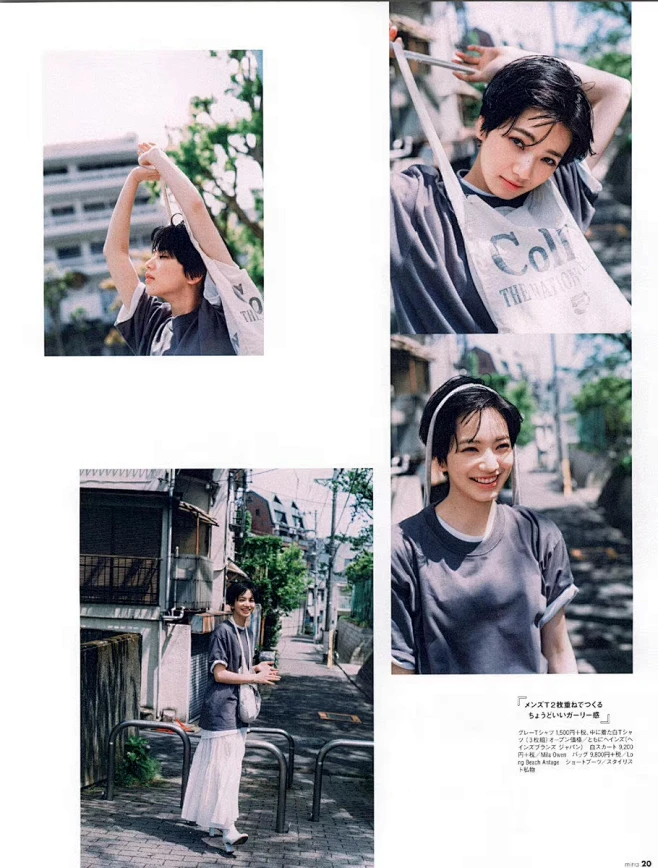 花瓣灵感详情页-花瓣网