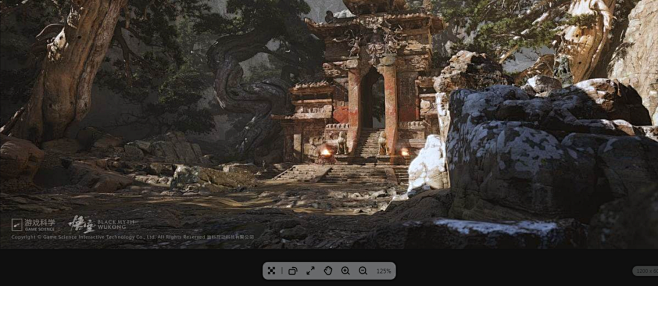 @图维画社 | 《黑神话悟空》官方概念美术原画图片_【黑神话·悟空】官方美术概念原画集图片素材-花瓣网