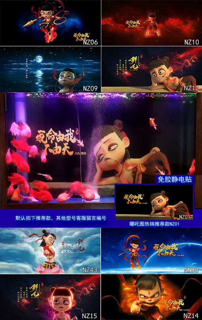 鱼缸背景纸画高清图3d立体壁纸水族箱贴纸底板壁画风景造景装饰5d-tmall.com天猫-花瓣网