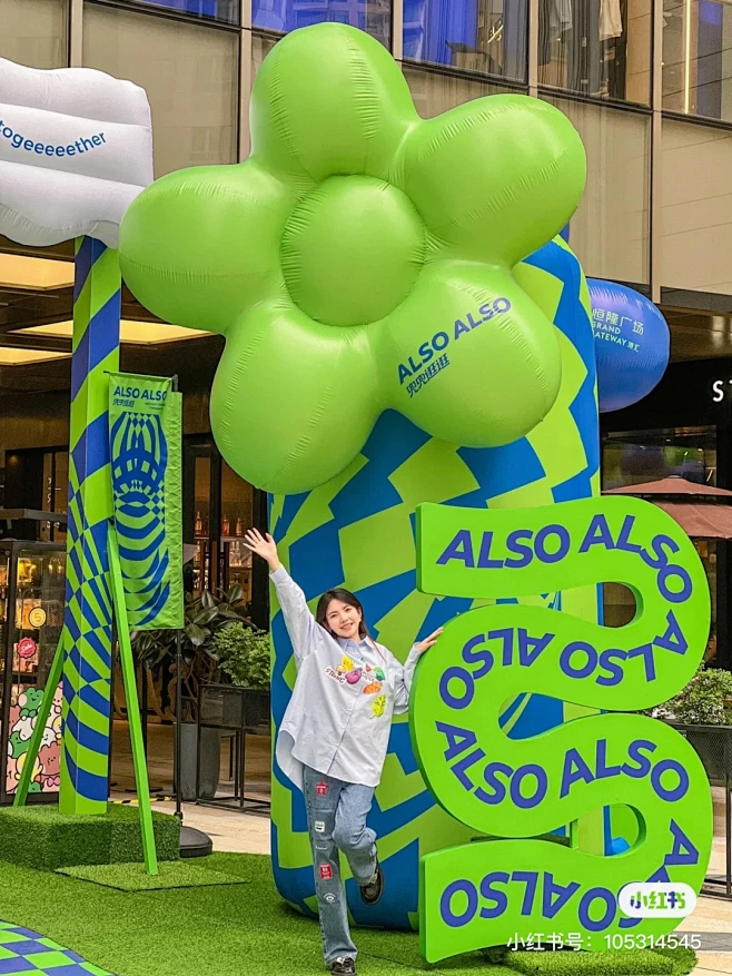 IMG_9378(20220920-124645)-花瓣网