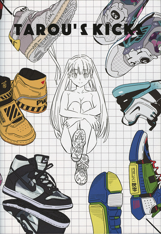 tarou2画集《Tarou's_Kicks_vol.1》02