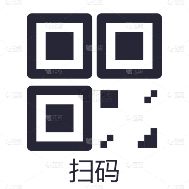 ICON-矢量扫码图标2图片_贴纸元素图片素材-花瓣网