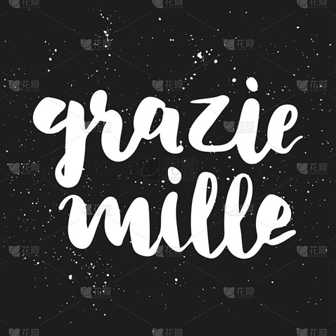 Italian thanks a lot brush lettering.