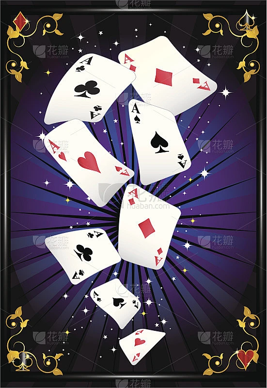 ace飞行素材-花瓣网