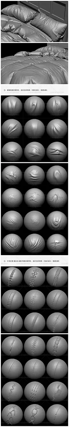 Mech Pilot Goose, Jon Troy Nickel : This was a sci-fi Pilot I felt like ...