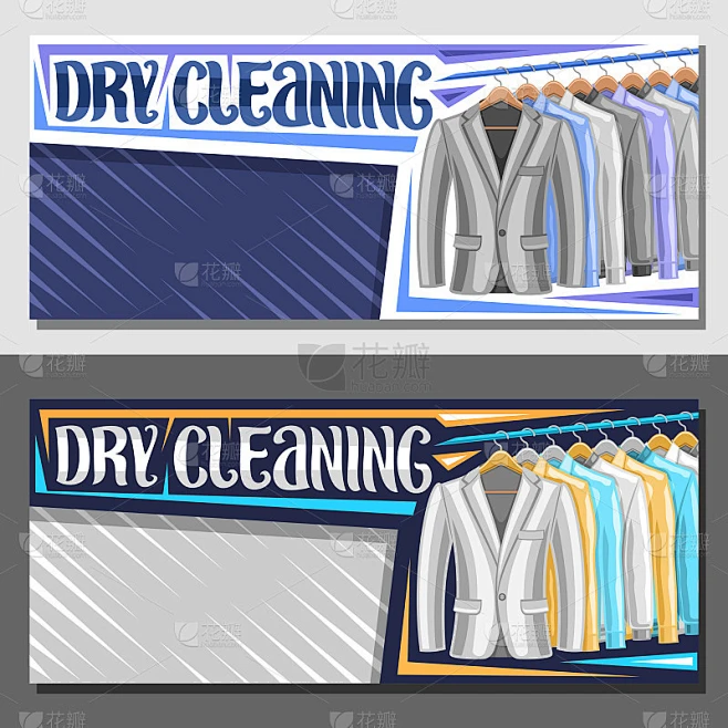 Vector banners for Dry Cleaning素材-花瓣网